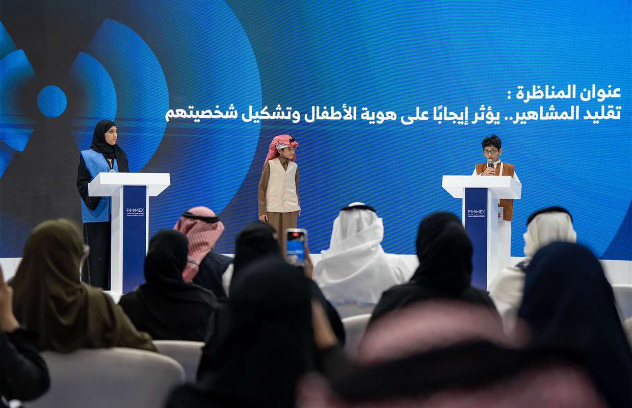 SHARJAH PRESS CLUB’S ITHMAR TRAINEES IN RIYADH TO DISCUSS IMPACT OF ...